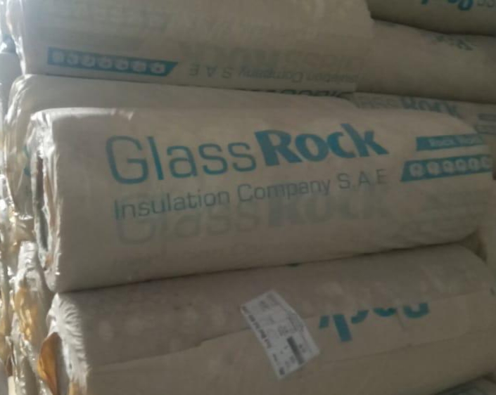 Laine de Roche grillagée – www.MABANI.ma